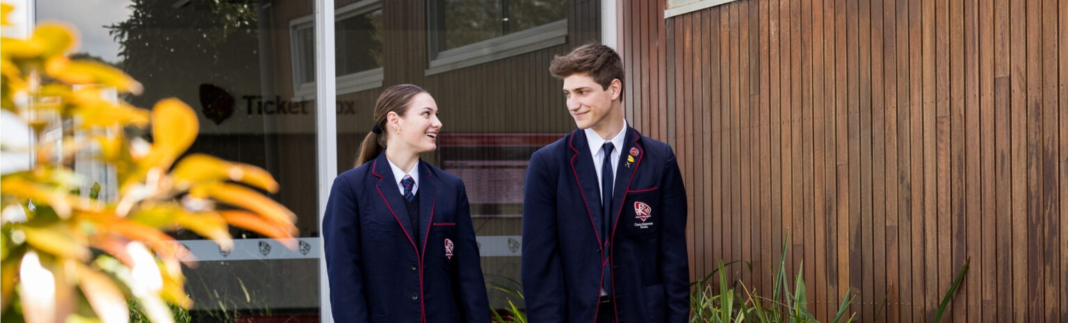 Virtual Tour - Casey Grammar School